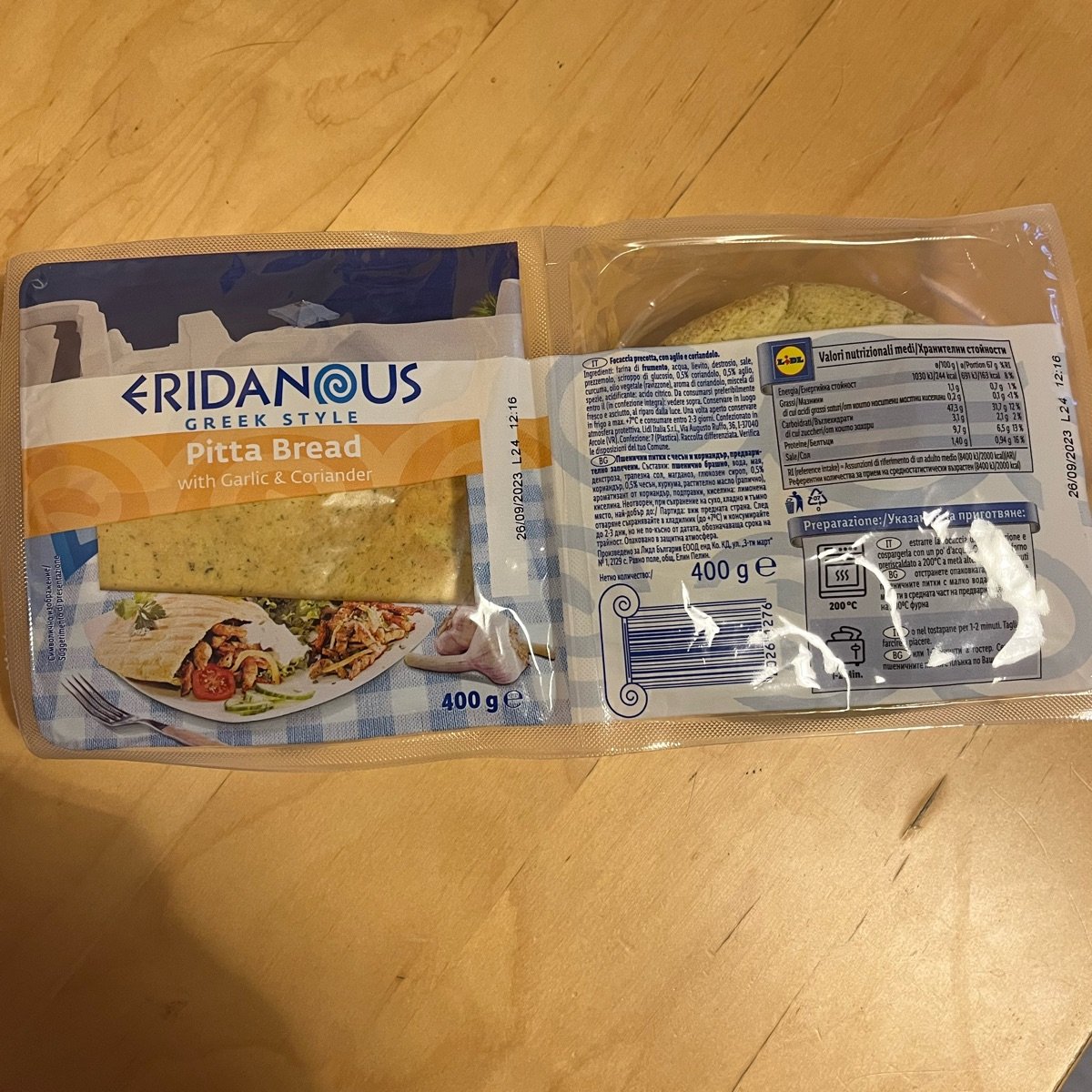 Eridanous - pita bread garlic & coriander Review | abillion