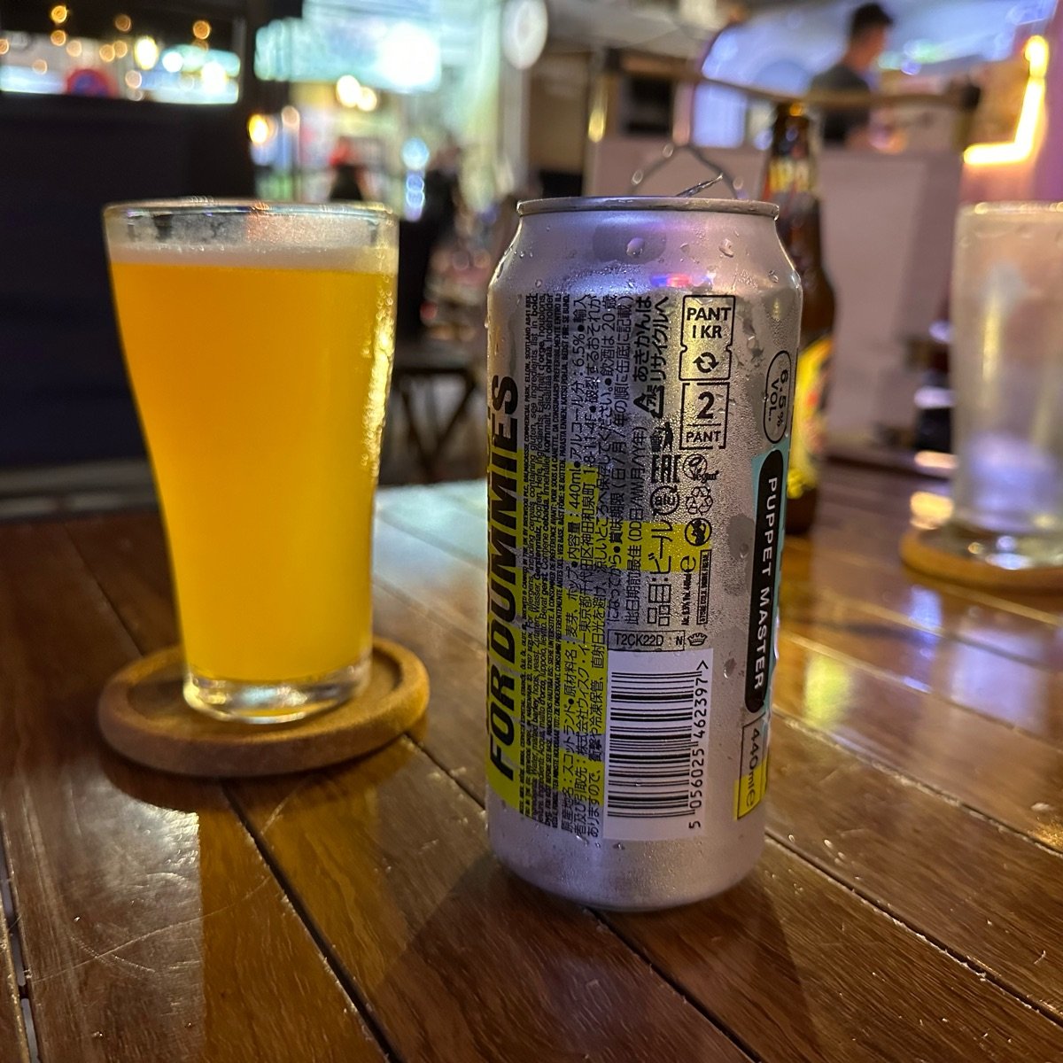 Puppet Master West Coast IPA from Brewdog - Vegan Product Reviews ...