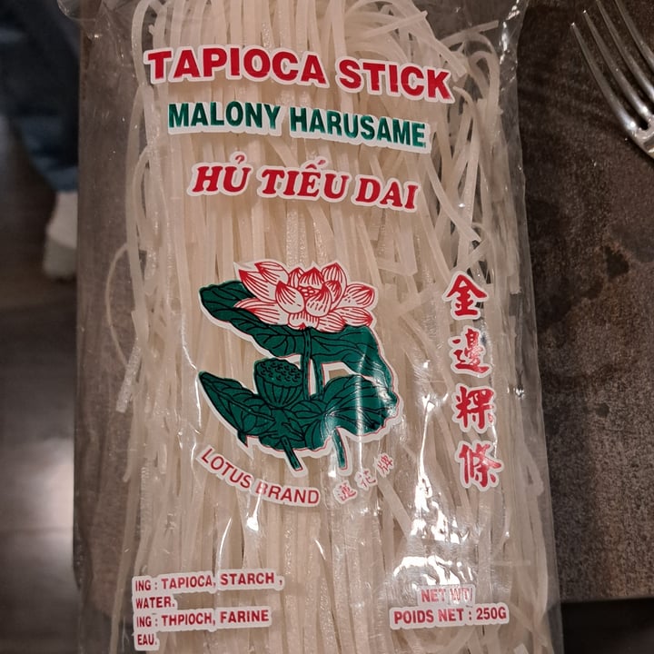 Lotus Brand Reviews | abillion