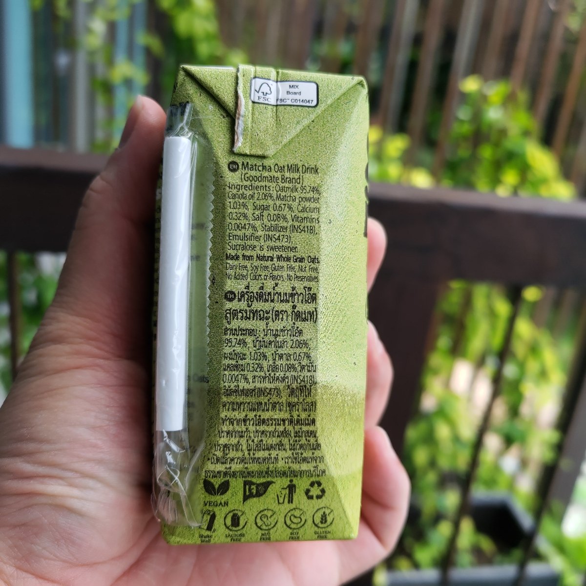 Matcha Oatmilk from Good mate - Vegan Product Reviews & Ratings | abillion