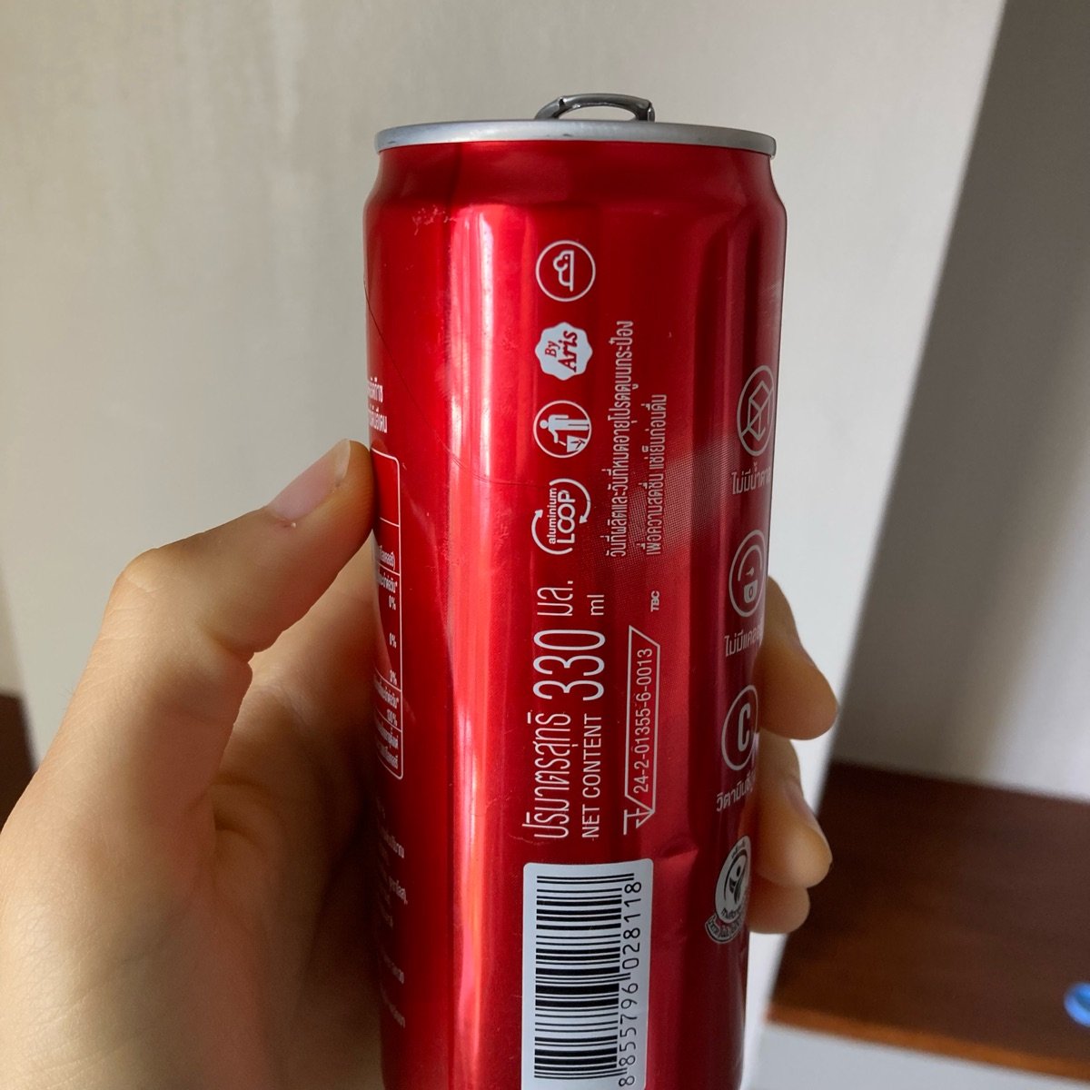 the garden Eden Eden Sparkling Adam Apple Reviews | abillion