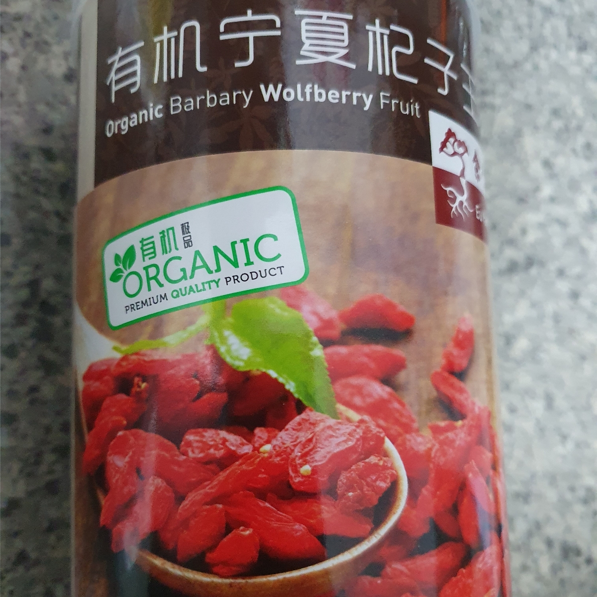 Organic Barbary Wolfberry Fruit at Eu Yan Sang - Review by ...