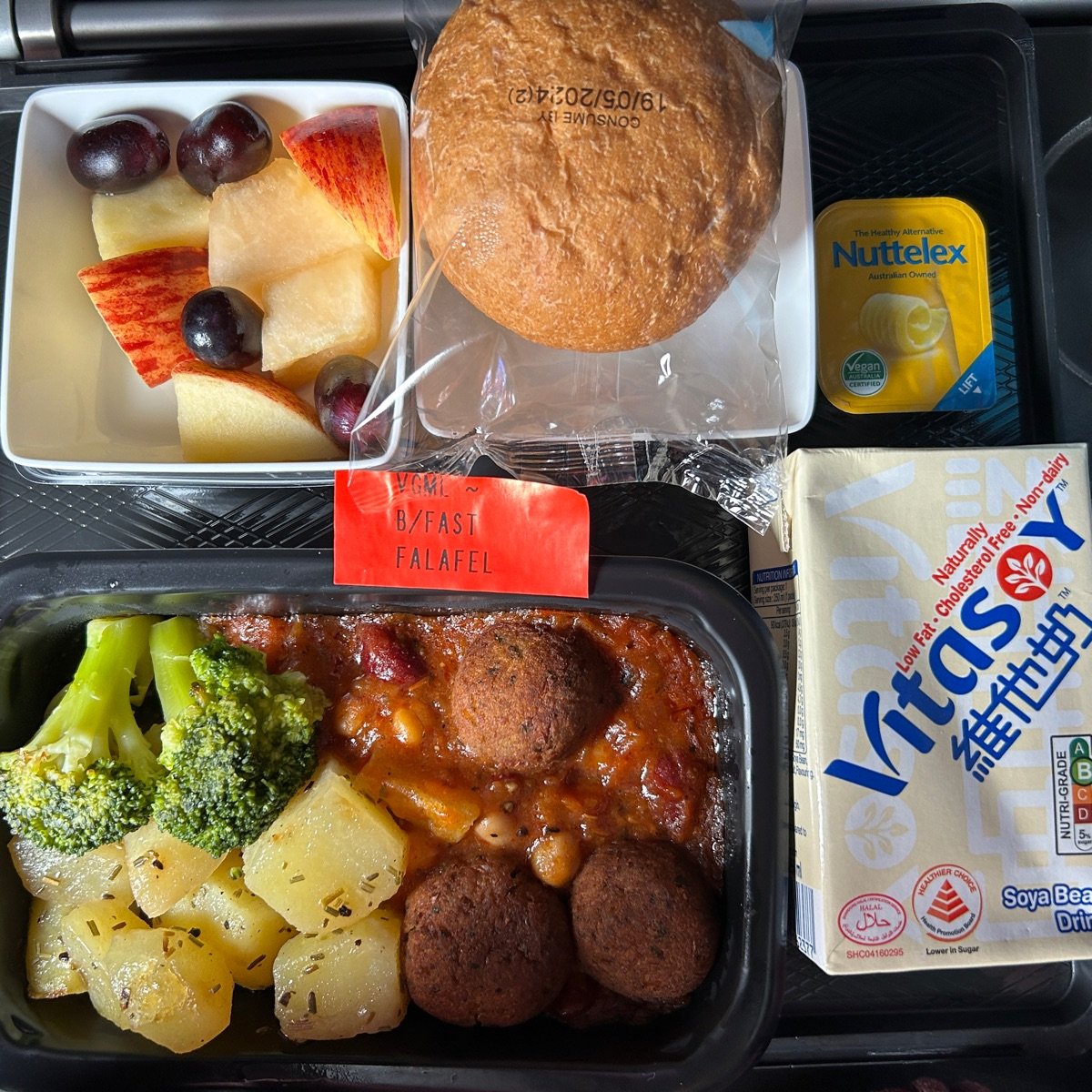 Singapore Airlines - Vegetarian/Vegan Meal (VGML) Review | abillion