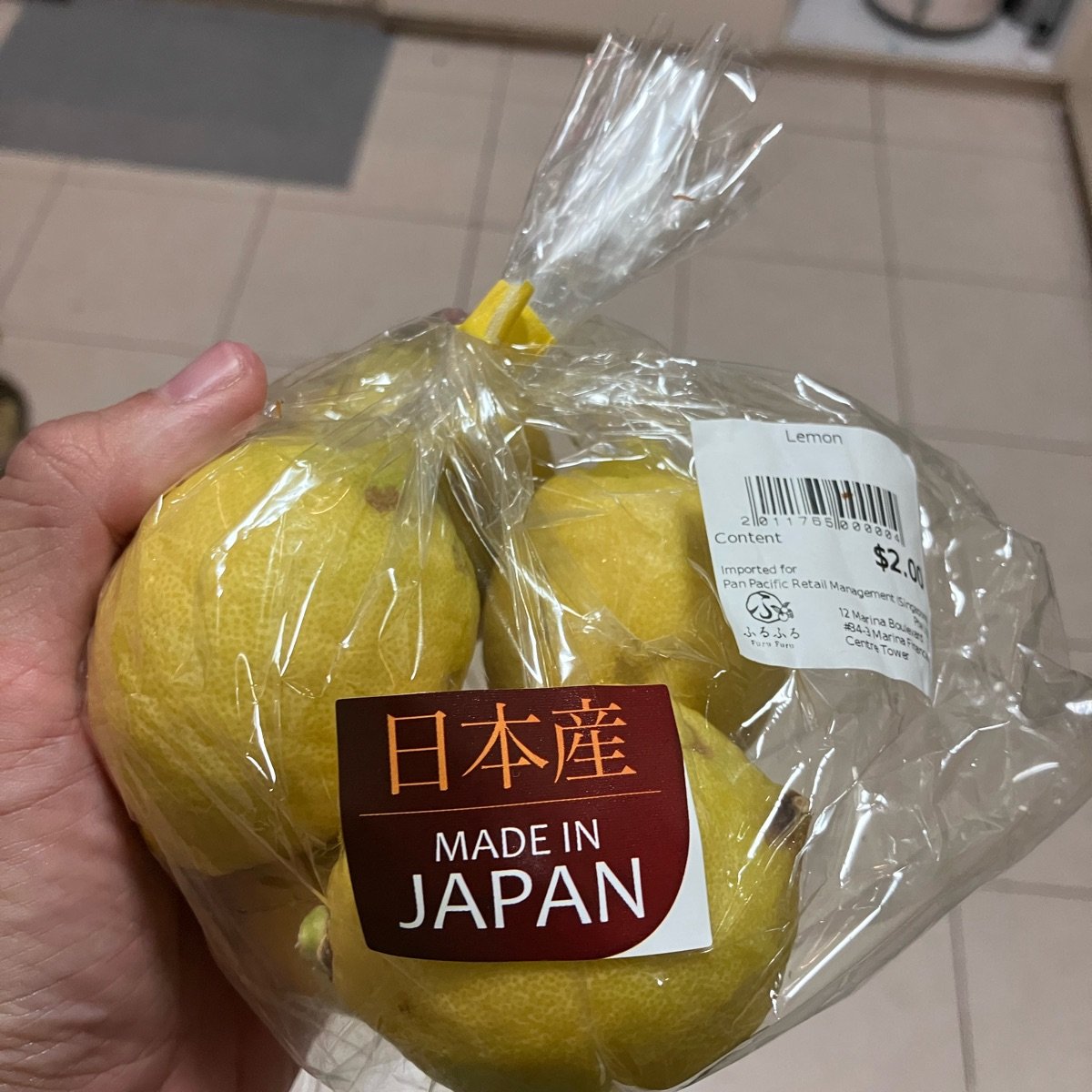 Avaliações de lemon da DON DON DONKI | abillion