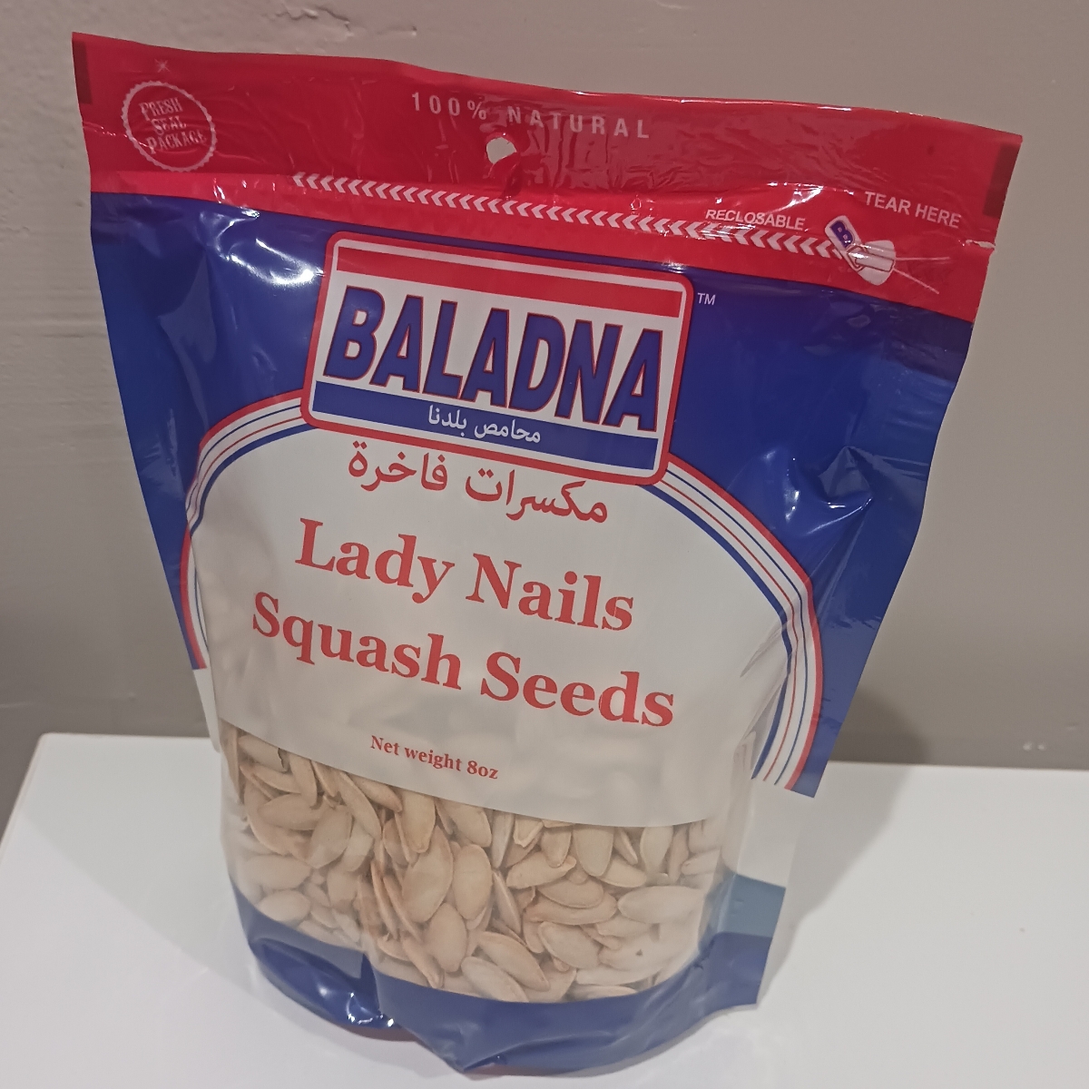 Lady Nails from Baladna - Vegan Product Reviews & Ratings | abillion