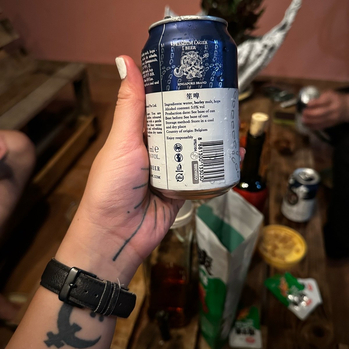 Sheng Beer from Zebra Jiucang International Pte. Ltd. - Vegan Product ...