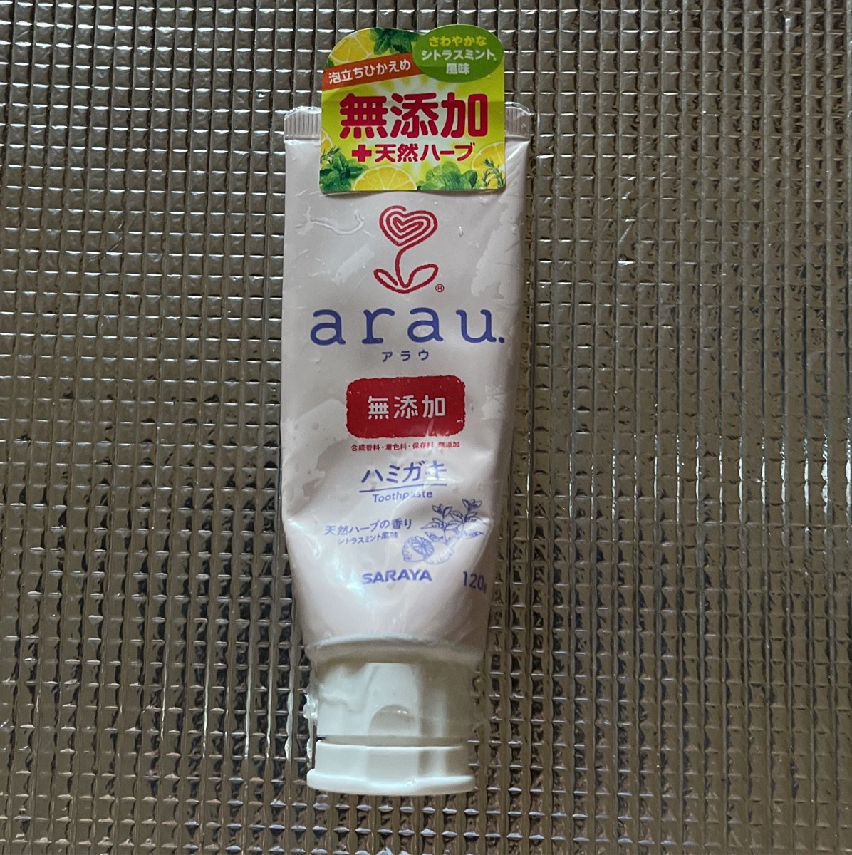 arau from Saraya - Vegan Product Reviews & Ratings | abillion