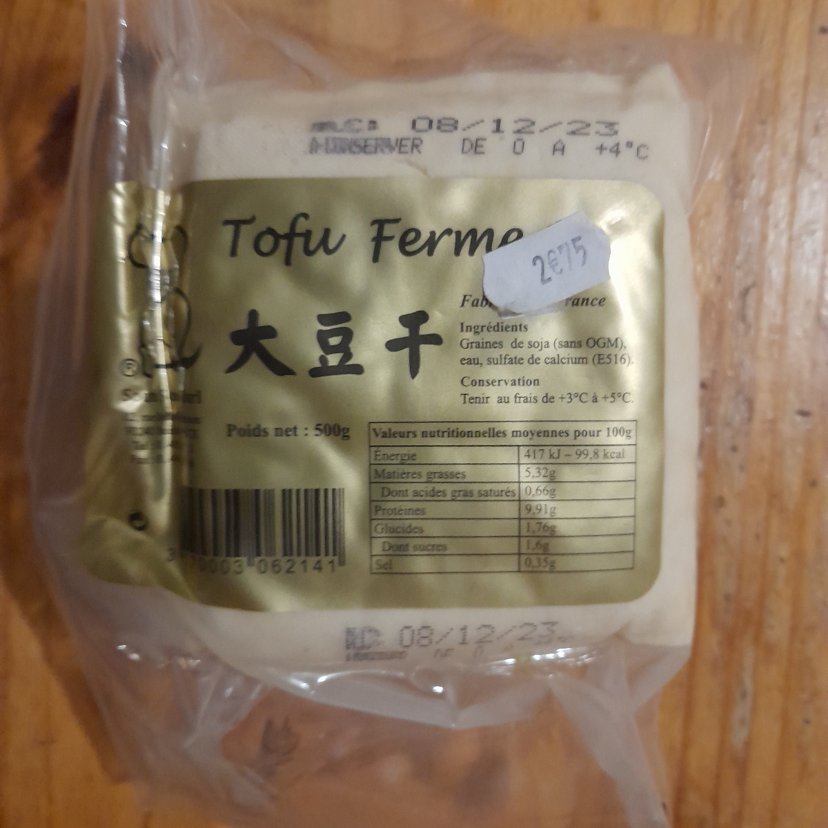 Tofu Ferme from Soun Soun Sarl - Vegan Product Reviews & Ratings | abillion
