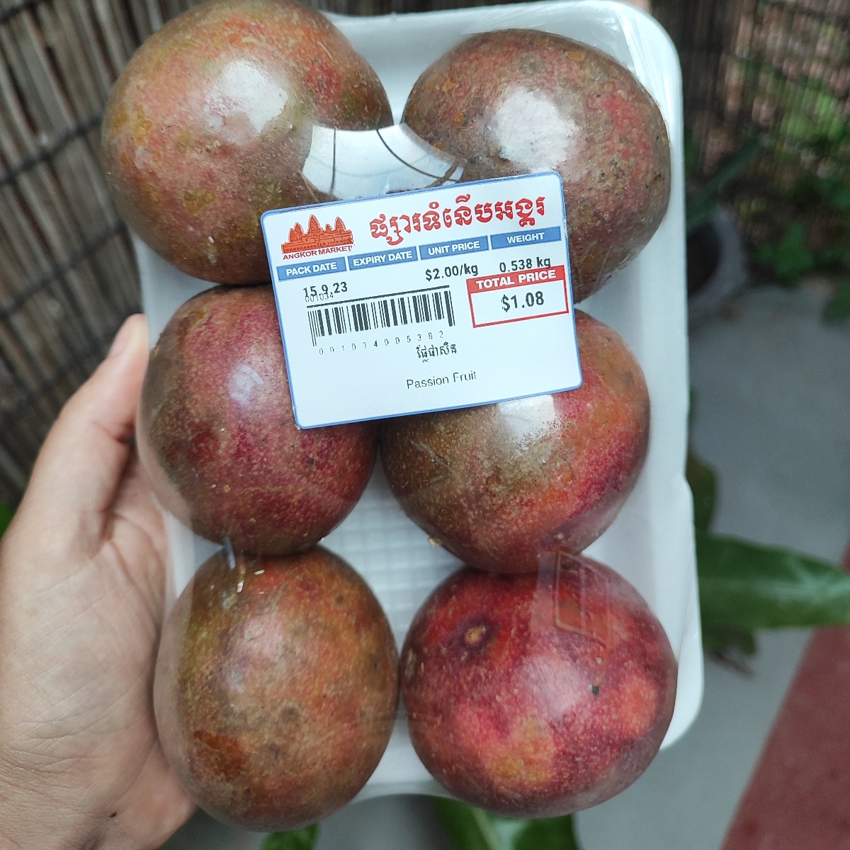 Passion Fruit from Angkor Supermarket - Vegan Product Reviews & Ratings ...
