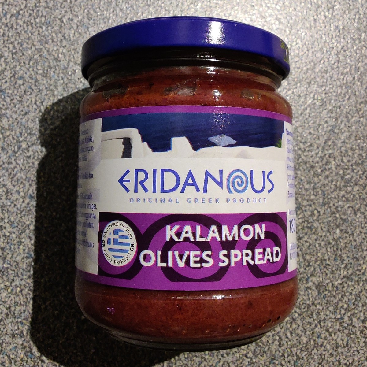 Eridanous - Kalamon Olive Spread Review | abillion
