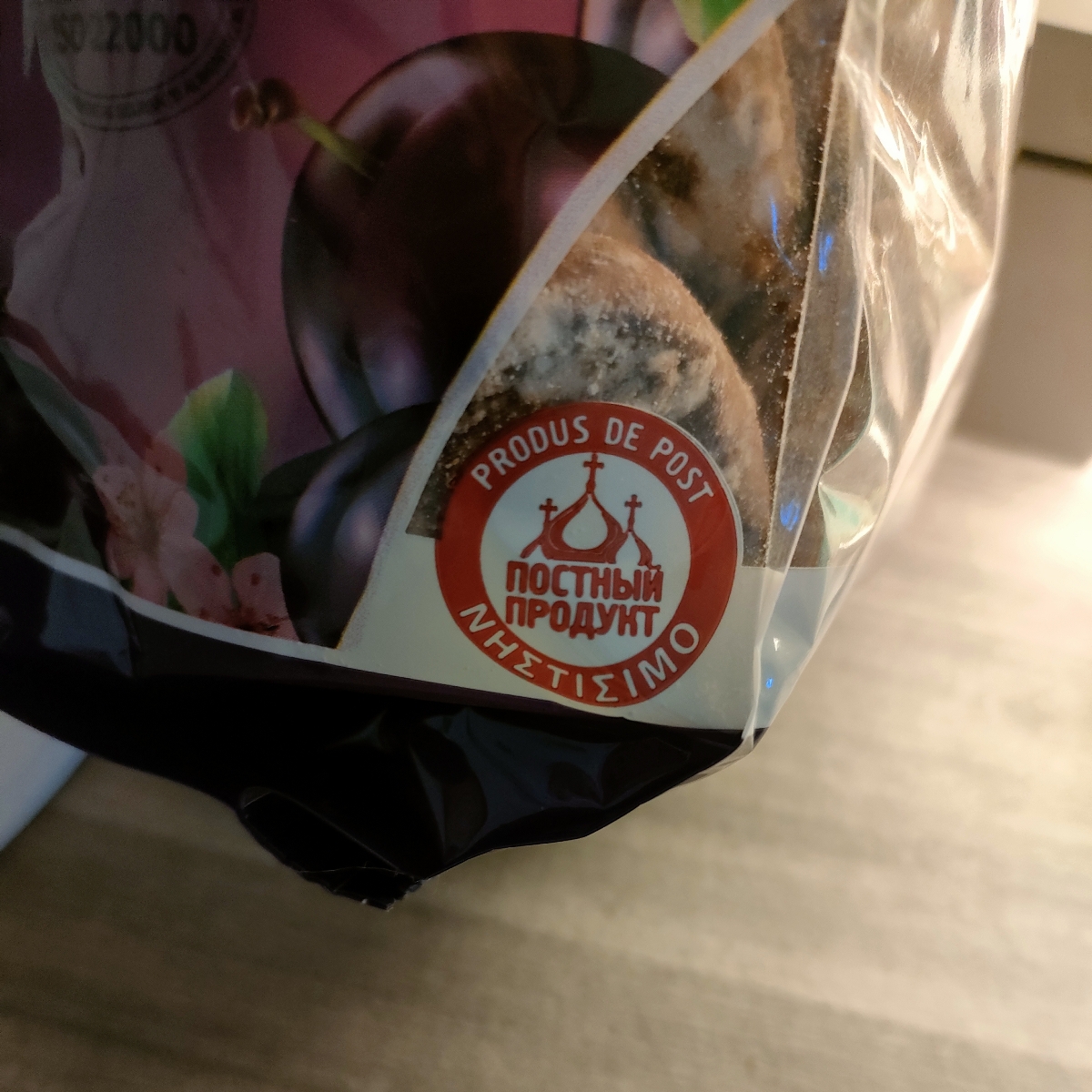 Turte Dulci Cu Pruni from Franzeluta - Vegan Product Reviews & Ratings ...