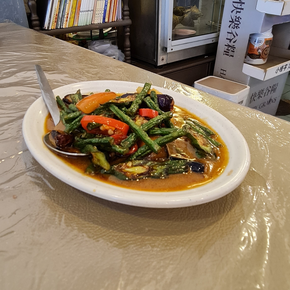 Asam Mixed Vegetable at Kamm Kee Vegetarian Restaurant - Review by ...