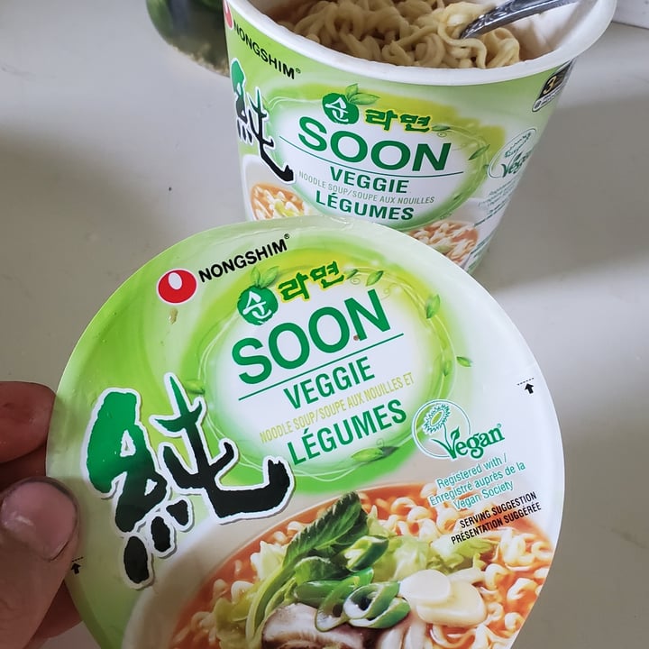 NONGSHIM (농심) Soon Veggie Cup Noodle Soup Review | abillion