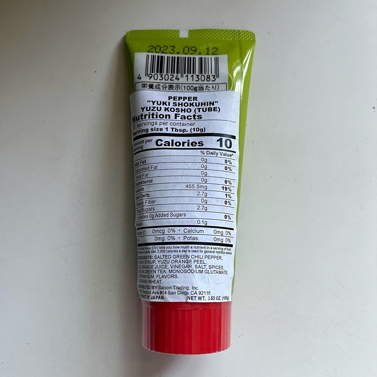 Youki Yuzu Kosho Tube Reviews | abillion