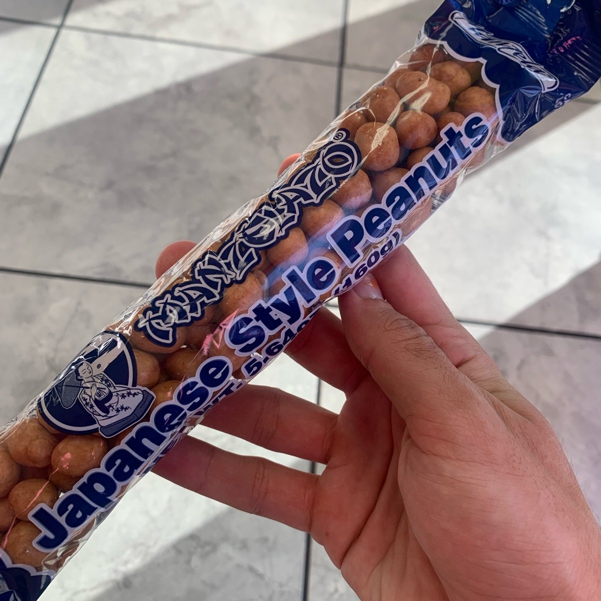 Japanese Peanuts from Manzelazo - Vegan Product Reviews & Ratings ...