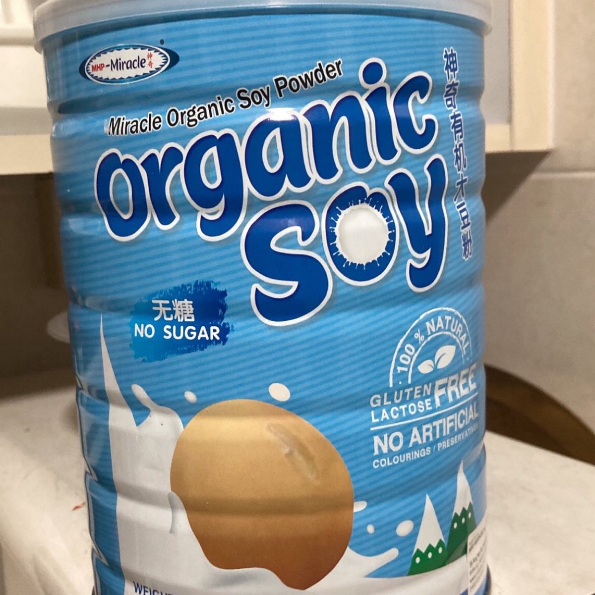 Organic Soy from MHP-Miracle Health Products - Vegan Product Reviews ...