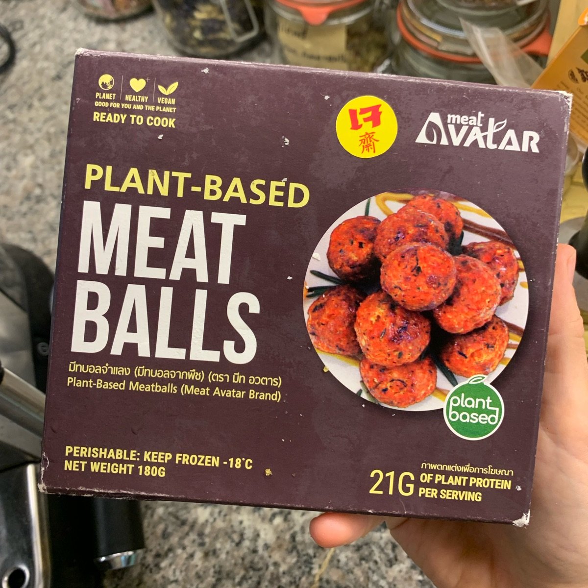 Plant Based Meat Balls from Meat Avatar - Vegan Product Reviews ...