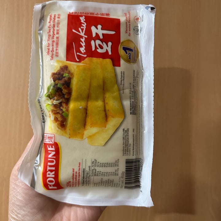 Fortune Food Taukwa Review | abillion