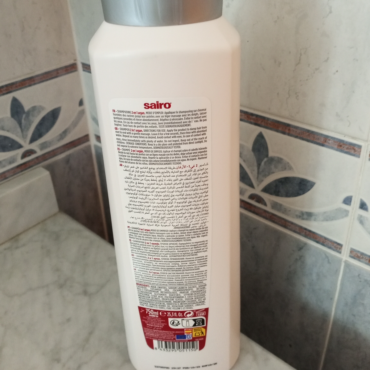 Champú 2 en 1 argán from Sairo - Vegan Product Reviews & Ratings | abillion