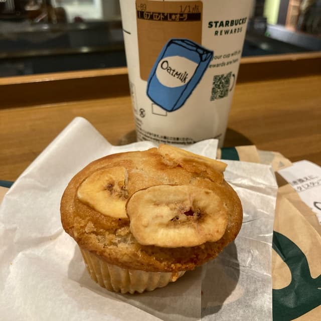 Banana Rice Flour Muffin at Starbucks Coffee - Kanazawa M’ZA Omicho ...