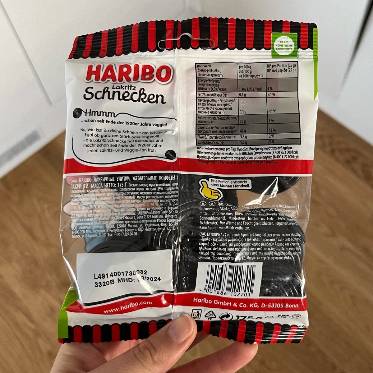 Haribo Lakritz Schnecken 评价 | abillion