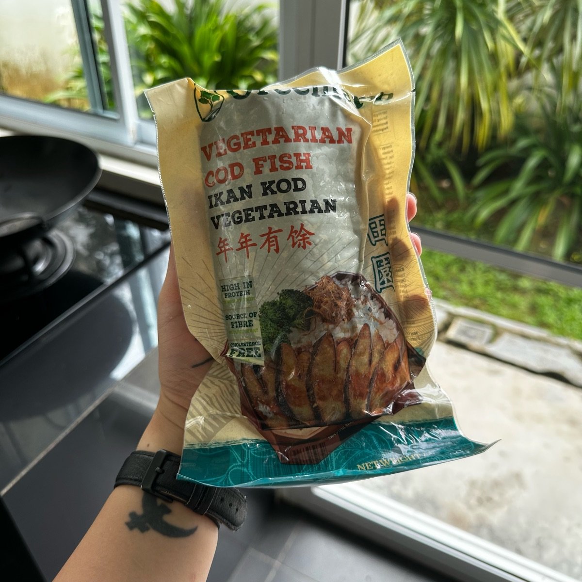 Vegetarian Cod Fish from 田园 Greenfarm - Vegan Product Reviews & Ratings ...