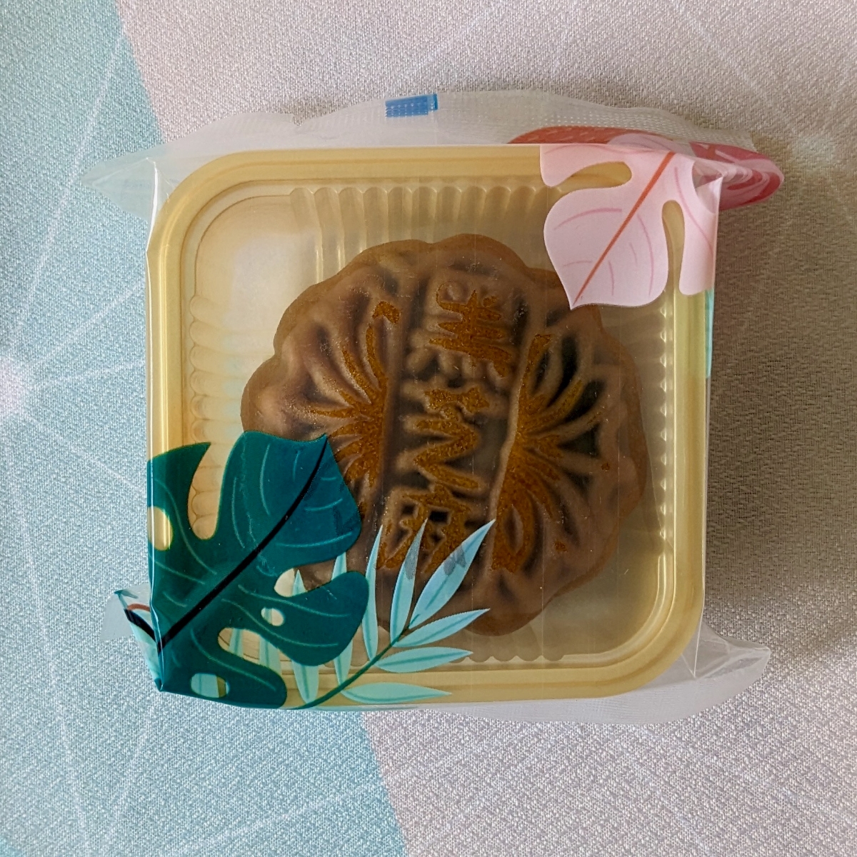 Black Sesame Mooncake from Fu Chong 富冲 - Vegan Product Reviews ...