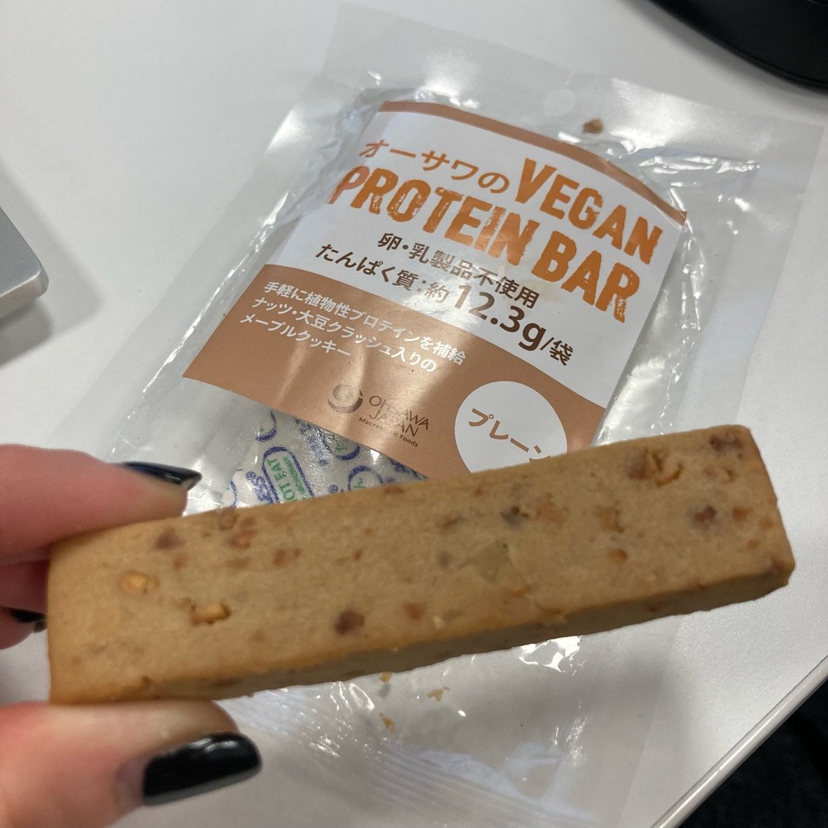 Vegan Protein Bar from Ohsawa japan - Vegan Product Reviews & Ratings ...