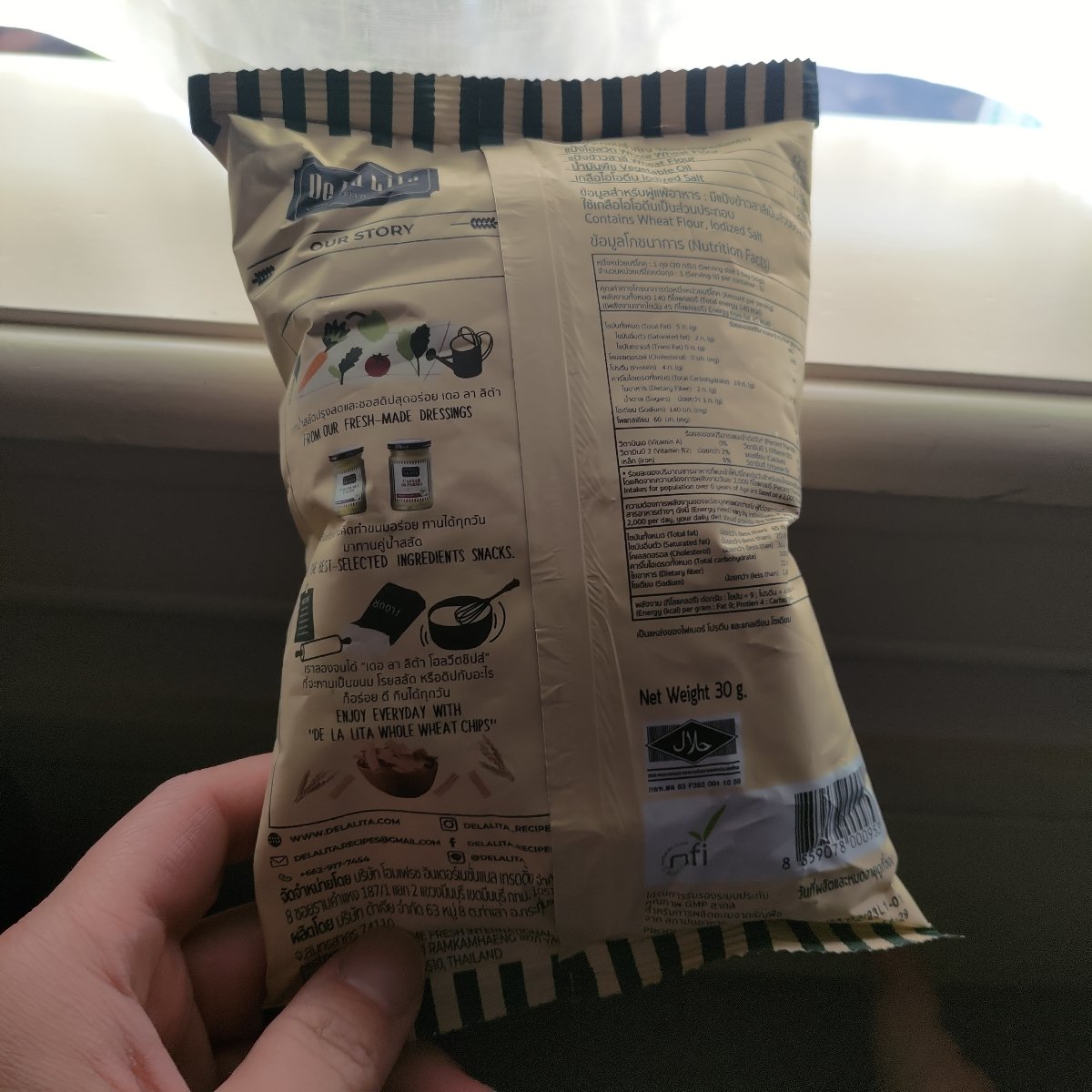 Original Whole Wheat Chips from De La Lita - Vegan Product Reviews ...