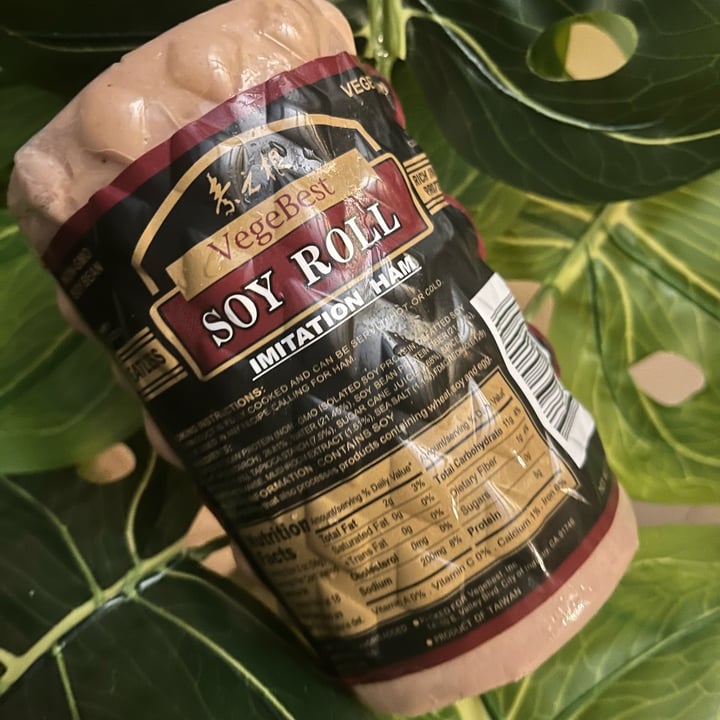 Vegebest Imitation Ham Review | abillion