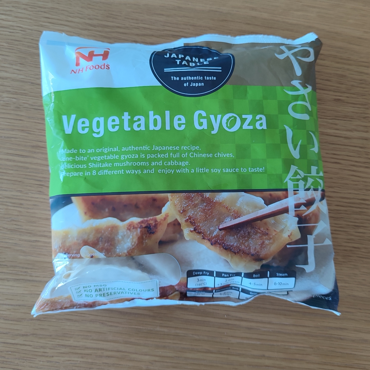Vegetable Gyoza from Nhfoods - Vegan Product Reviews & Ratings | abillion