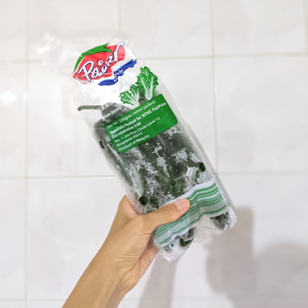 Japanese Cucumbers from Pasar - Vegan Product Reviews & Ratings | abillion