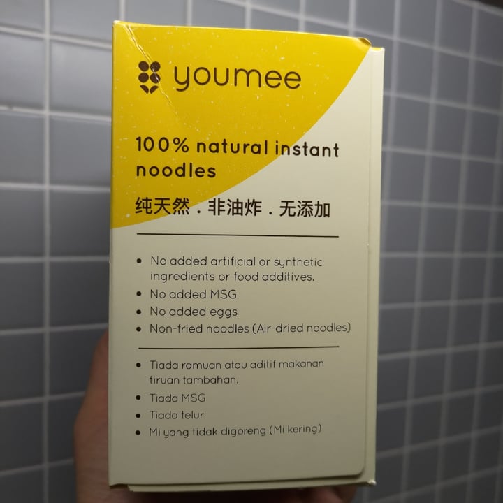 Youmee Air Dried Plain Noodles Review | abillion