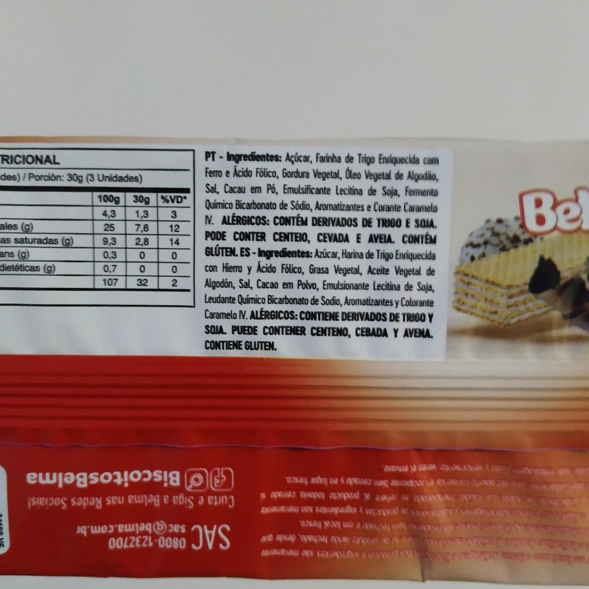 Belma biscoito wafer sabor flocos Reviews | abillion Belma biscoito wafer sabor flocos Reviews | abillion