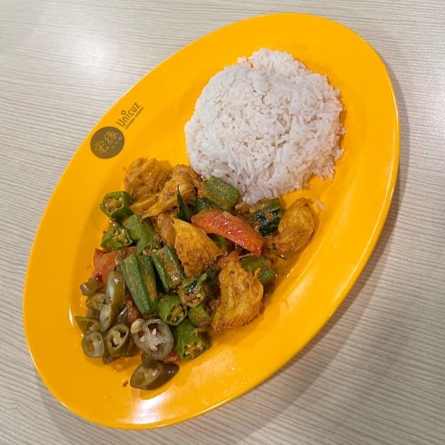 Dry Curry Monkey Head Mushroom With Rice at Unicuz Chinese Cuisine ...