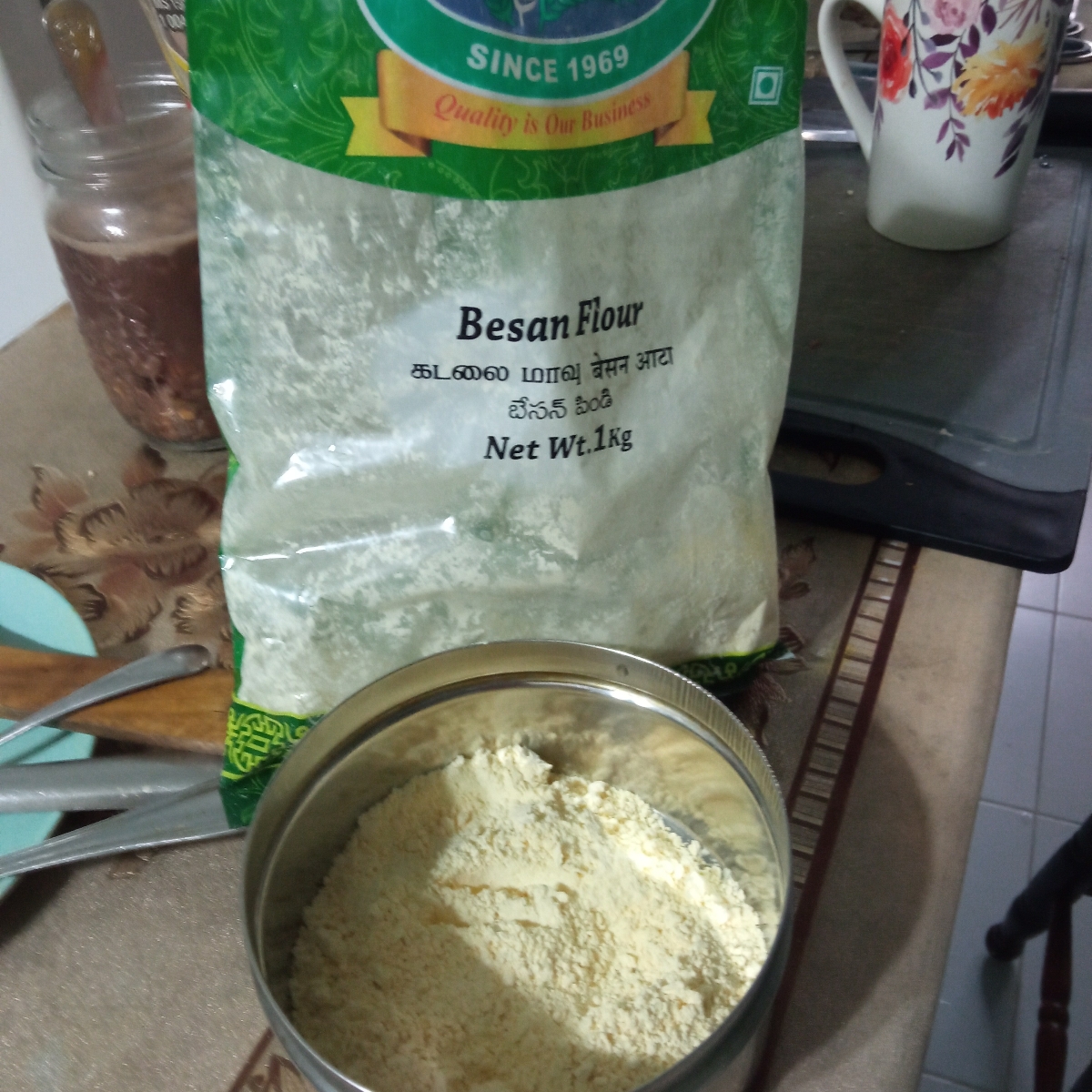 Chickpea Flour(Basin) from Sri Murugan - Vegan Product Reviews ...