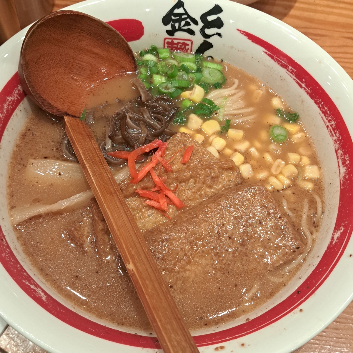 KINTON RAMEN, Toronto – Top Rated Vegan Dishes & Reviews | abillion