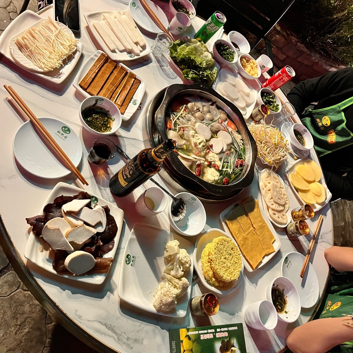 PI Pa Yuan Shi Wei Fresh Hotpot, – Top Rated Vegan Dishes & Reviews ...