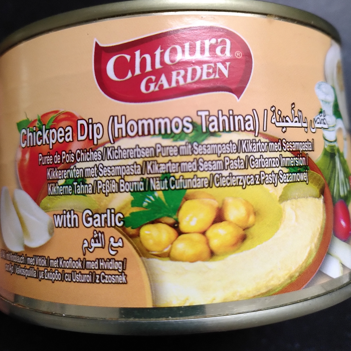 chickpea dip (hommos thaina) from Chtoura Garden - Vegan Product ...