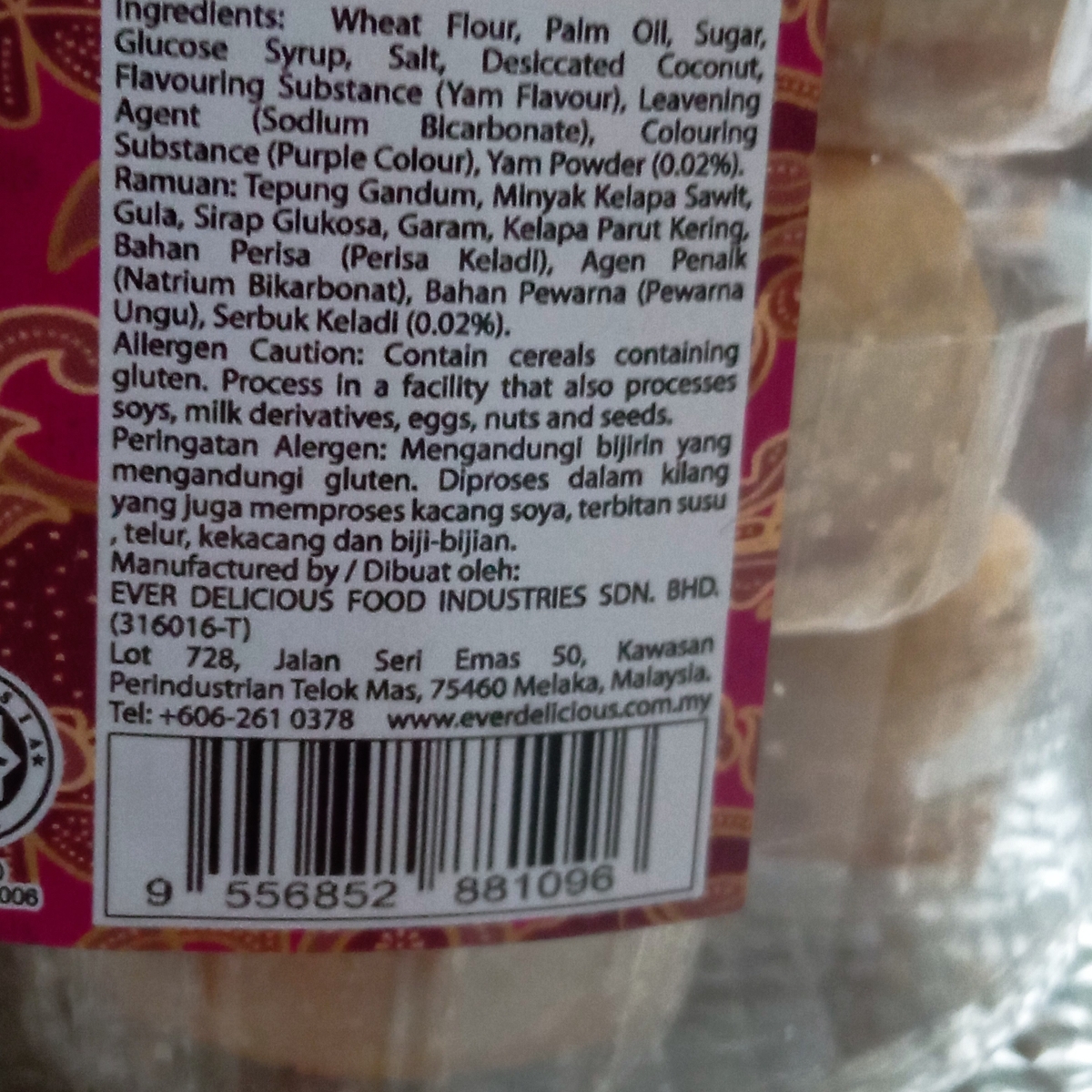 Yam cookies from Ever delicious food industries - Vegan Product Reviews ...