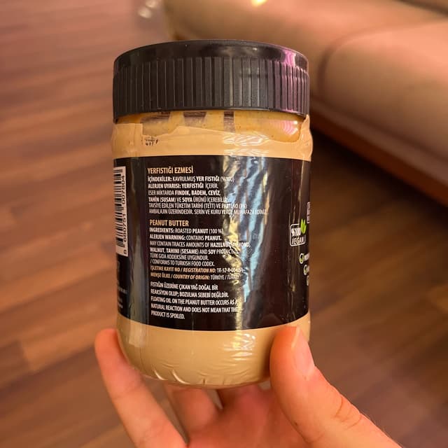 Nut Master Peanut Butter Reviews | abillion