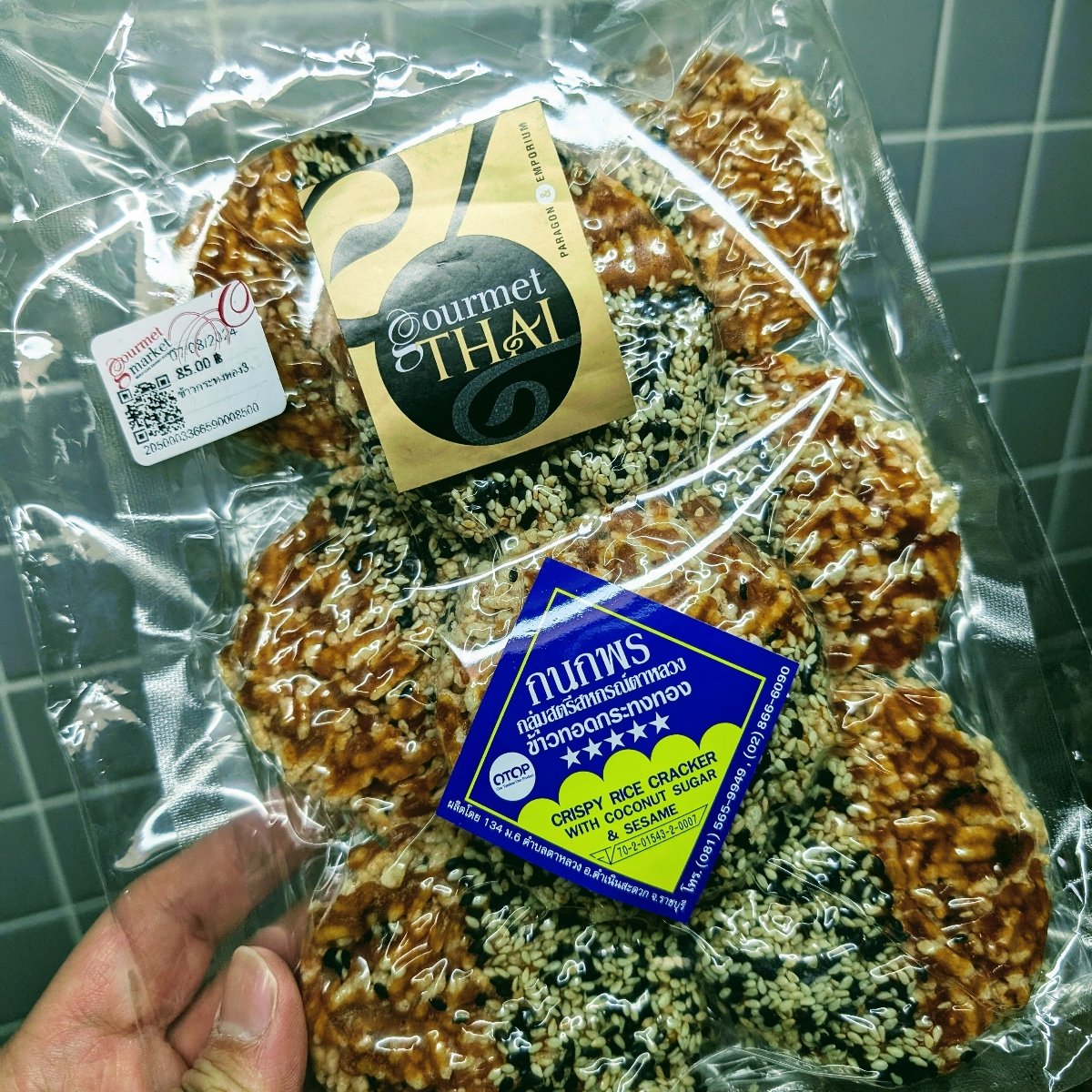 Crispy Rice Crackers with Coconut Sugar and Sesame from Gourmet Thai ...