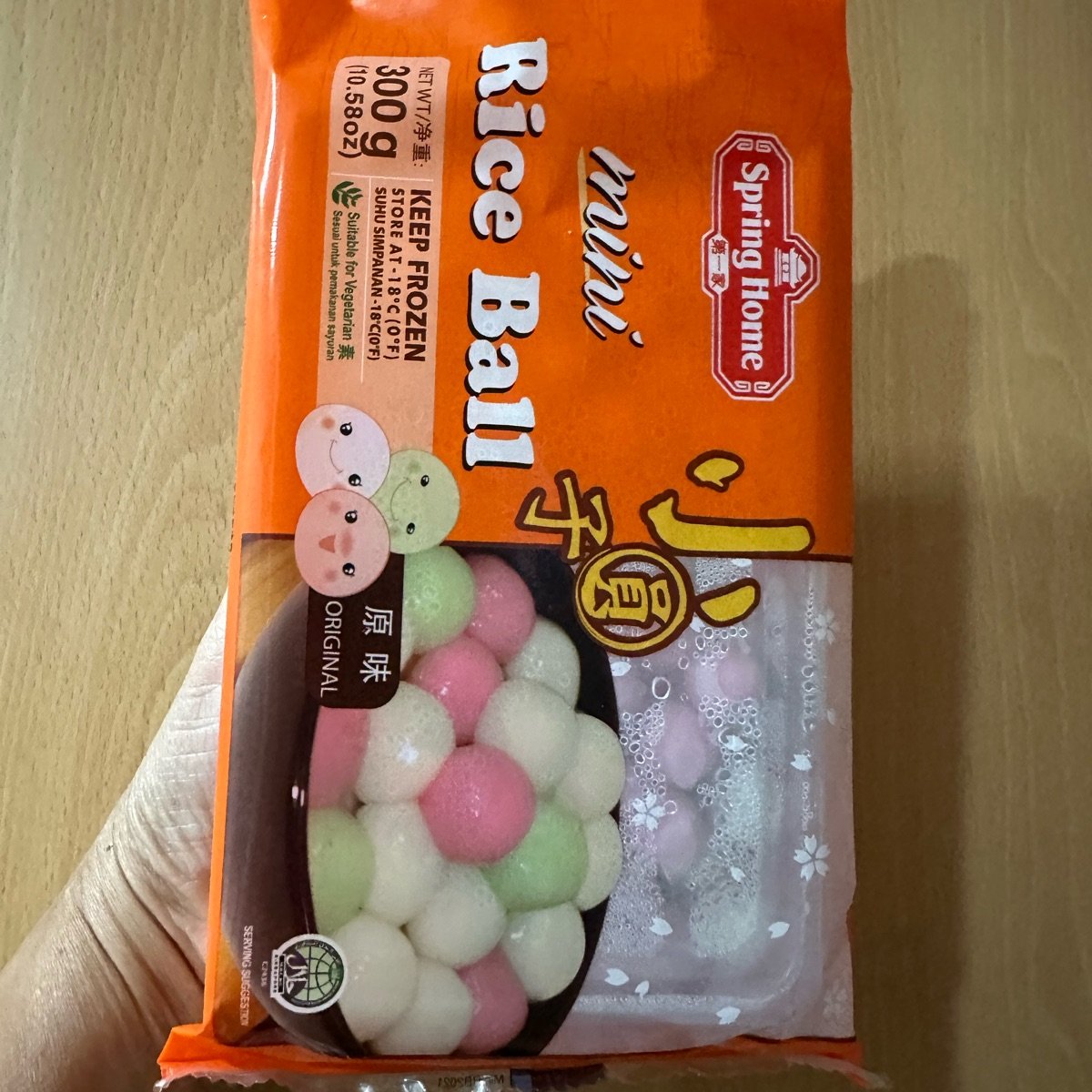 Spring Home 第一家 Mini Rice Ball (Original) 原味小圆子 Reviews | abillion
