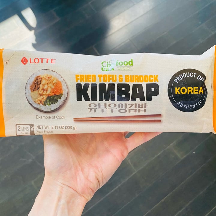 Lotte Fried Tofu & Burdock Kimbap Review | abillion