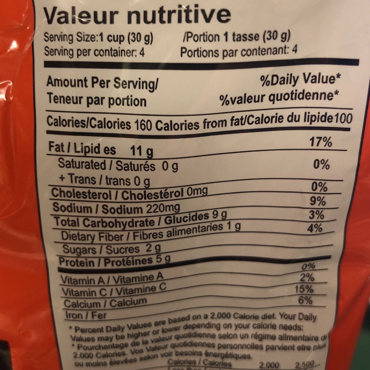 Yellow Diamond Yellow Diamond - Chulbule “Teekha Tadka” Reviews | abillion