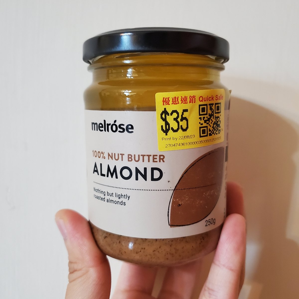 Melrose Almond Butter 评价 | abillion