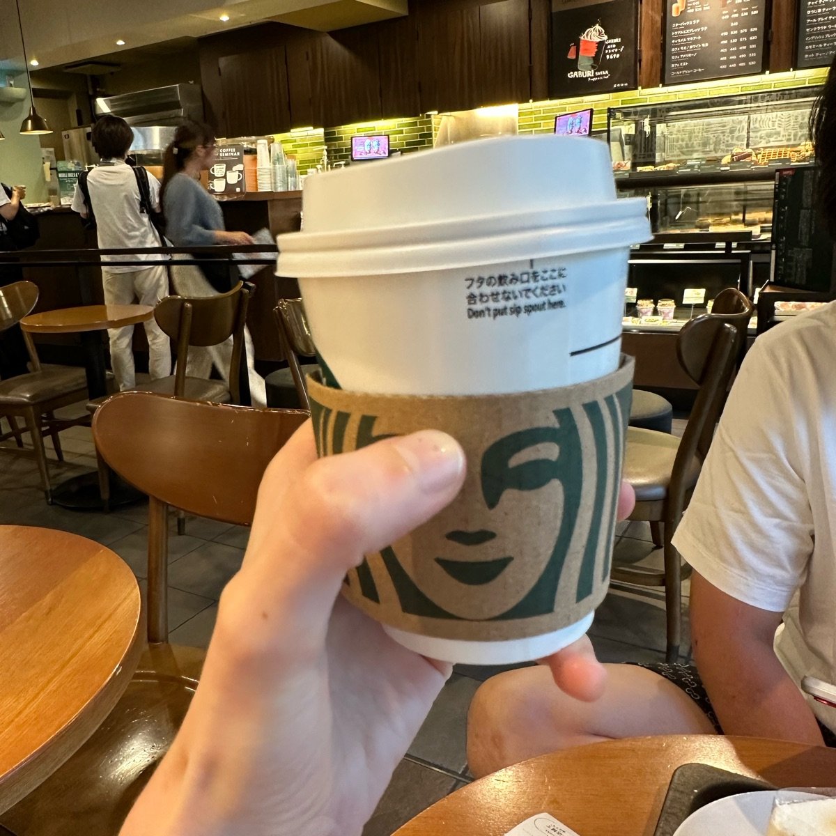 Starbucks hot coffe 评价 | abillion