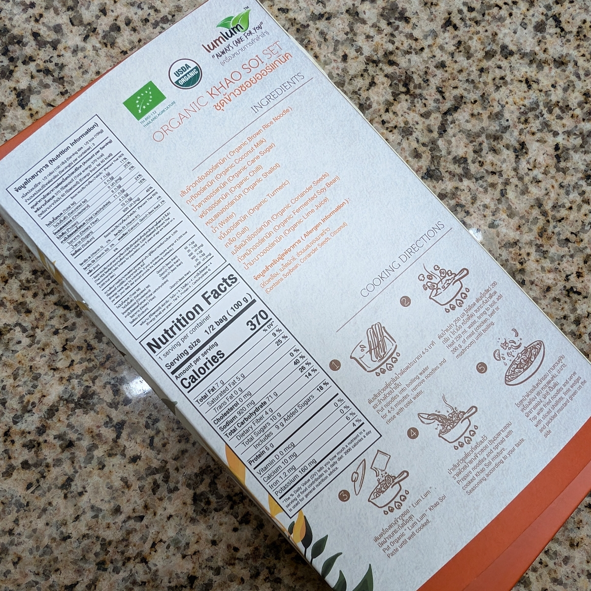 Organic Khao Soi Set from lumlum - Vegan Product Reviews & Ratings ...