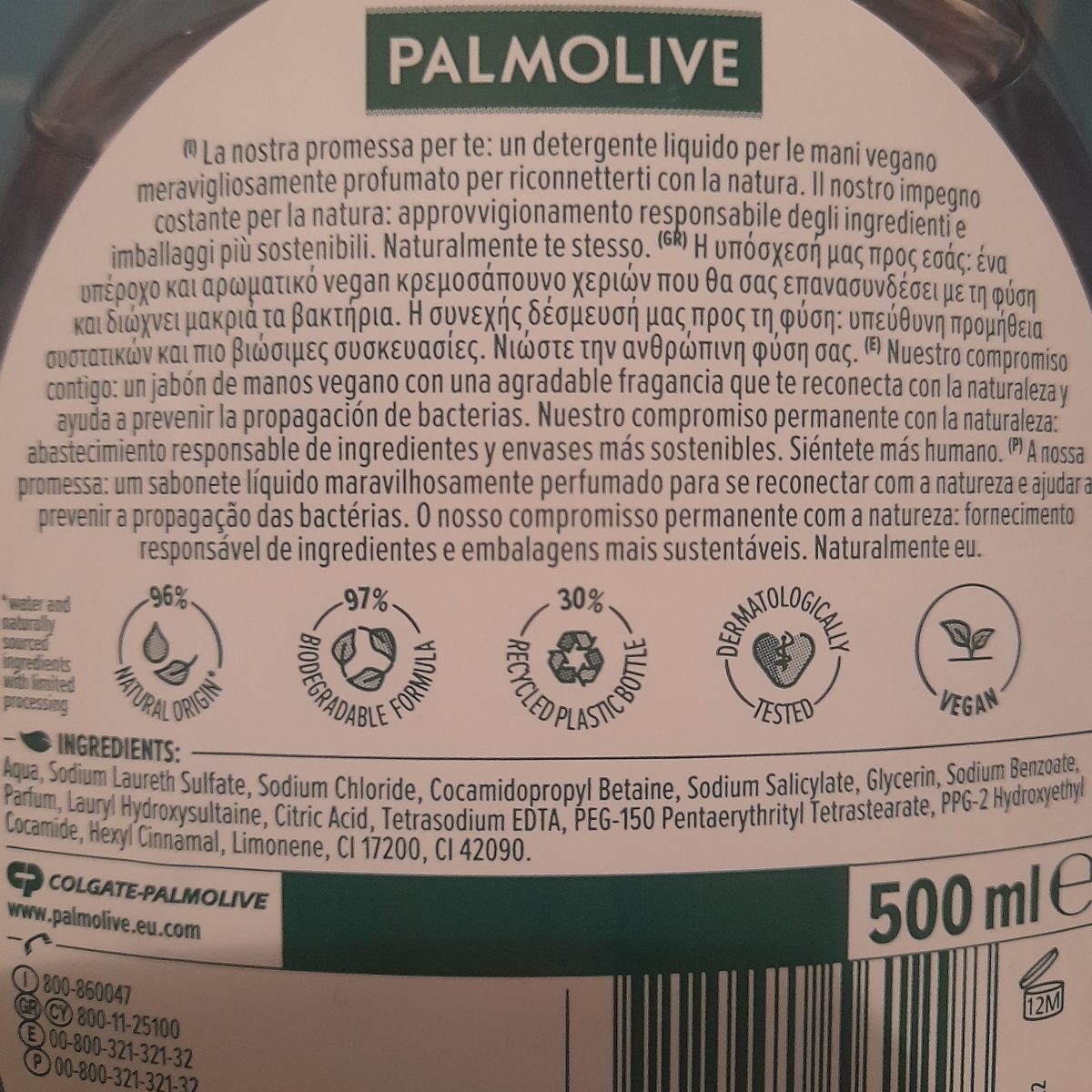 Aquarium Vegan Hand Wash from Palmolive - Vegan Product Reviews ...