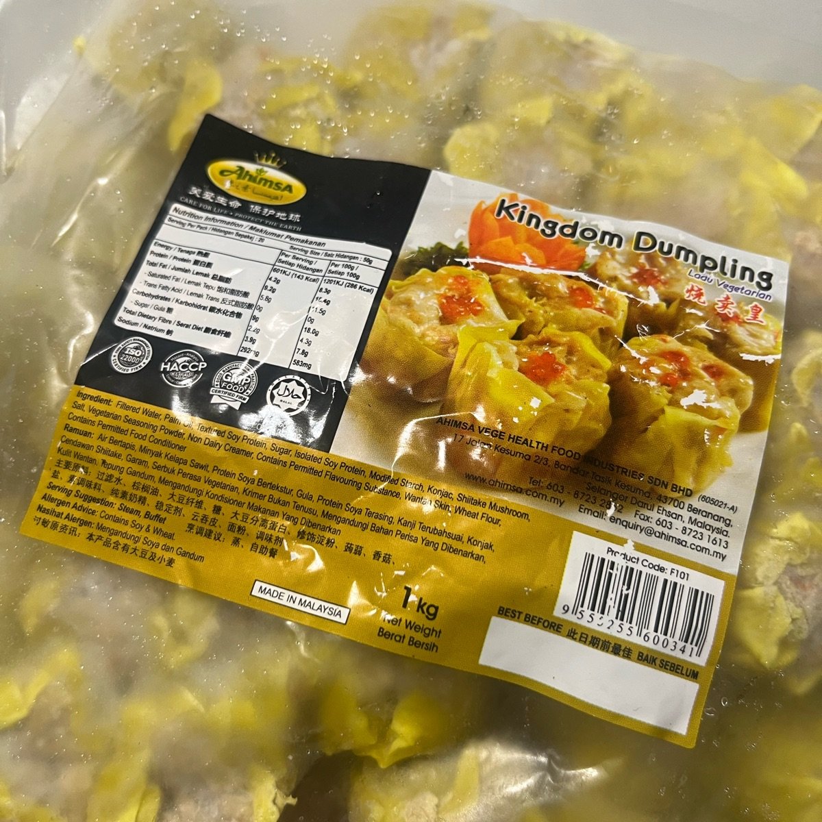 Ahimsa - kingdom dumpling (1kg bag) Review | abillion